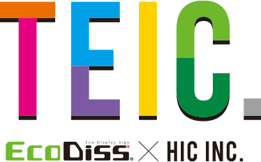 TEIC.（テイク）｜カンタン！手軽！組み立て式3Dトリックアート誕生！！